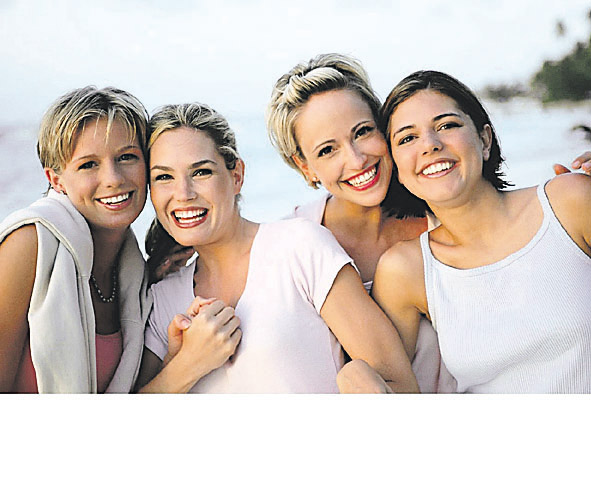 Žene tračaju. Što je tu novo?